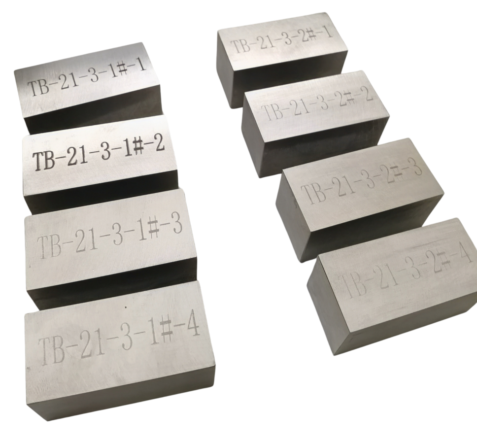 Tungsten Radiation Shielding | MarShield Custom Radiation Products